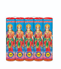 Rupika Crackers